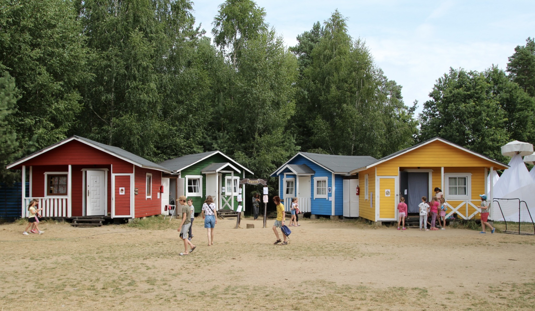 Galeria - Wioska Bullerbyn